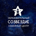 Созвездие (ulitsa Dumenko No:21/1, mikrorayon Yubileyny), özel okul  Krasnodar'dan
