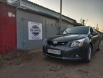 Pdr Garage84 (No:12, garazhny kooperativ Neftekhimmontazh), oto kaporta  Pavlodar'dan