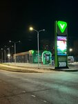 Vitaoil (Zapadnaya ulitsa No:1В), benzin istasyonu  Lobnia'dan