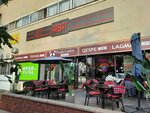 Get Charged! (Panfilov Street No:92/63), akümülatör ve şarj cihazları  Almatı'dan