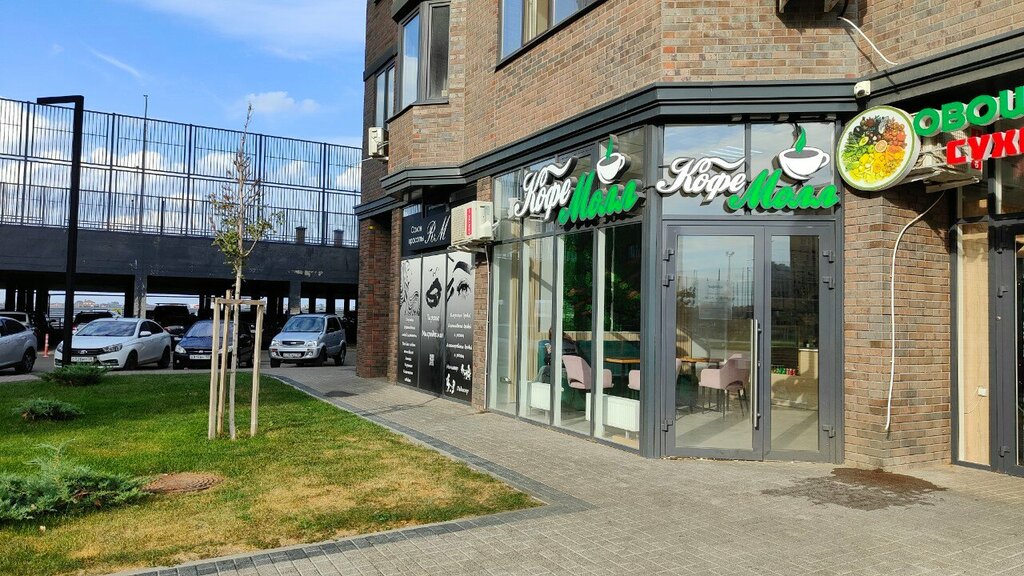 Kafe Кофе Молл, Krasnodar, foto