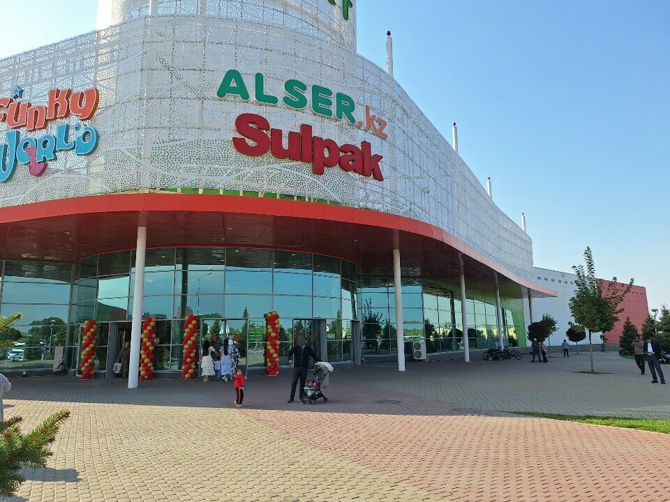 ATM'ler Kaspi Bank, Almatı eyaleti, foto