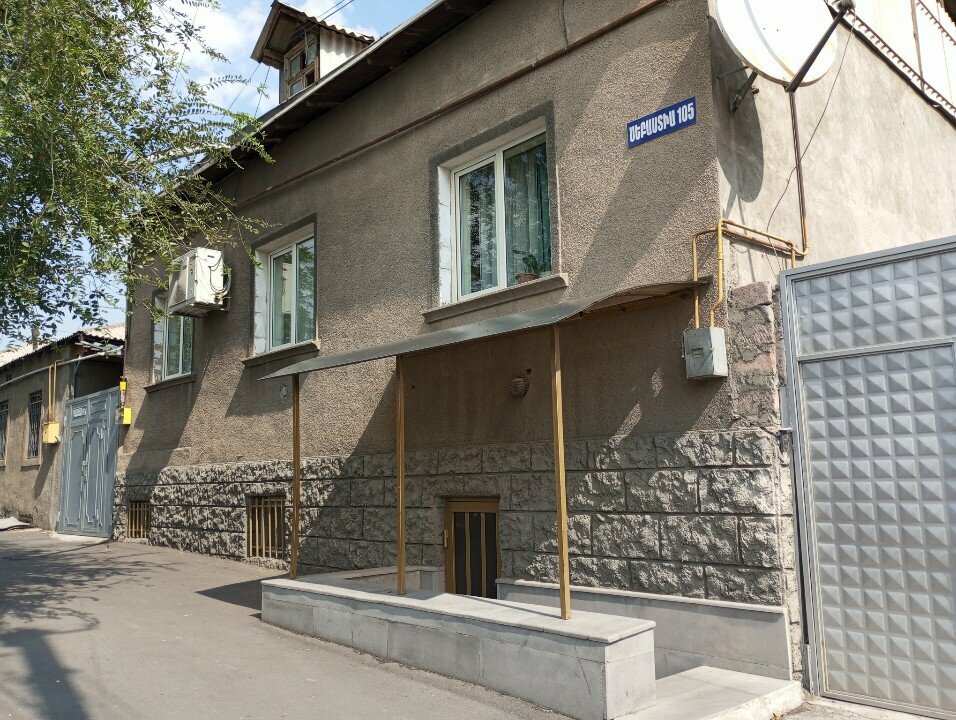 Ortaokul Oasis of Hope English Center, Erivan, foto