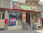 Elravda market (Profesör Tezok Cad., No:208, Yıldırım, Bursa), market  Bursa'dan