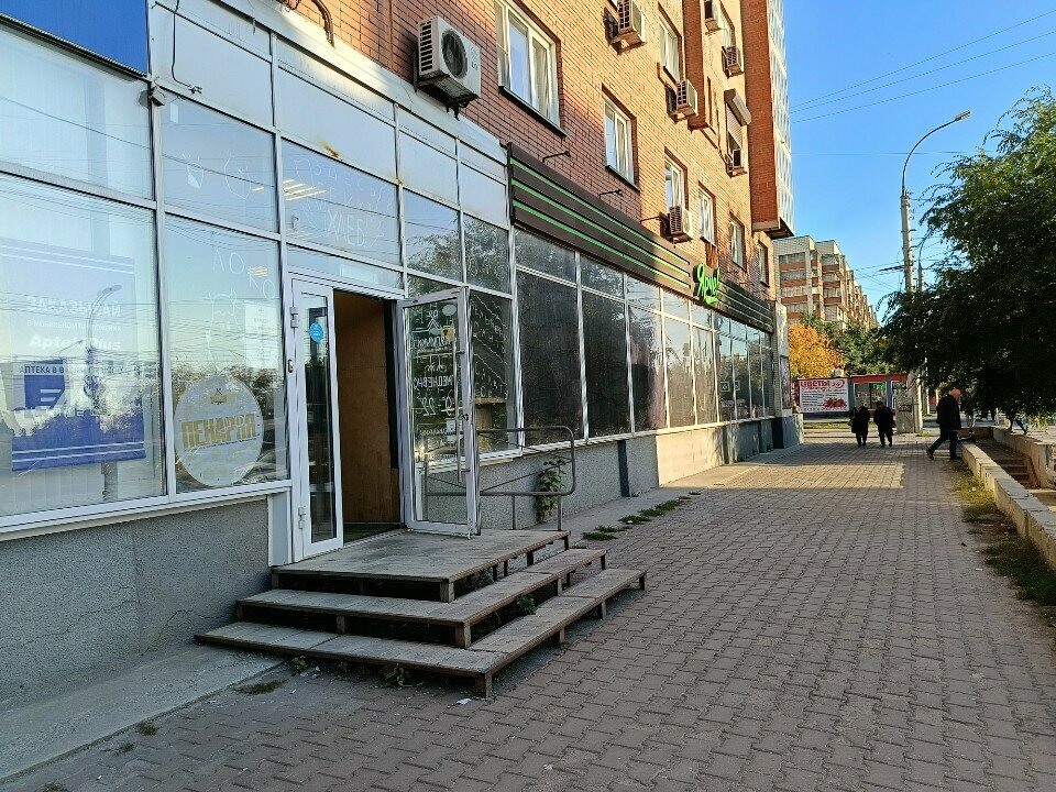Ekmek fırını Кулички, Novosibirsk, foto