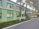 Regional Children's Rehabilitation Center (Jambyl kóshesi No:6), çocuk ıslah merkezi  Pavlodar'dan