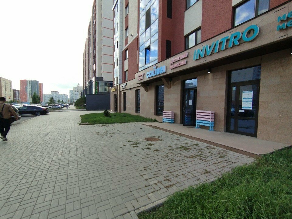 Çocuk giyim mağazaları Colibri, Astana, foto