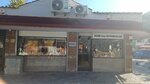 Bizim 6'ncı (Muğla, Fethiye, Cumhuriyet Mah., Belediye Cad., 9B), kuyumcular  Fethiye'den