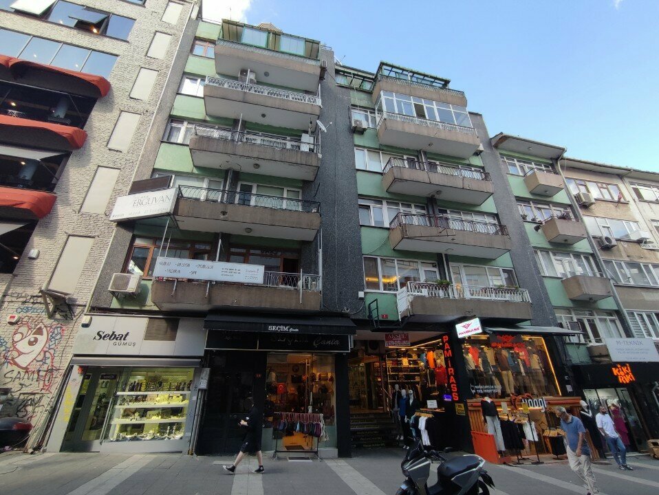 Hukuk büroları AV. Rukiye Kibar, İstanbul, foto