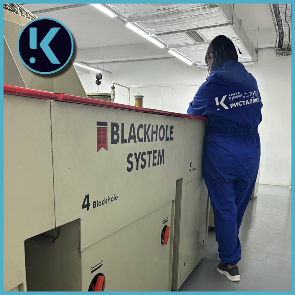 Elektronik cihaz ve parça firmaları Printed circuit boards Kristallit, Serpuhov, foto