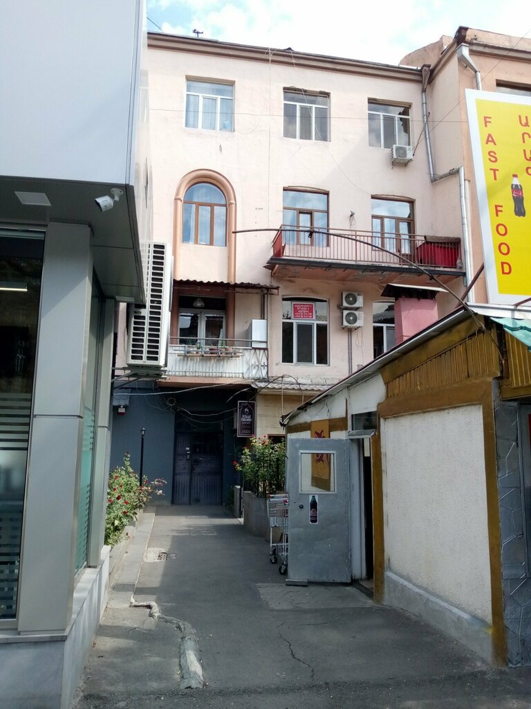 Masaj salonları Thai Home, Erivan, foto