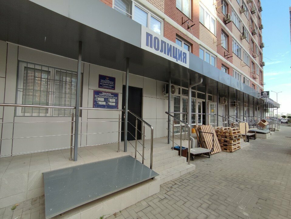 Polis merkezleri Участковый пункт полиции № 3, Krasnodar, foto