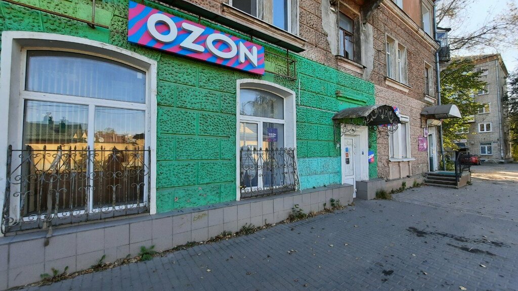 Teslimat noktası Ozon, İvanovo, foto