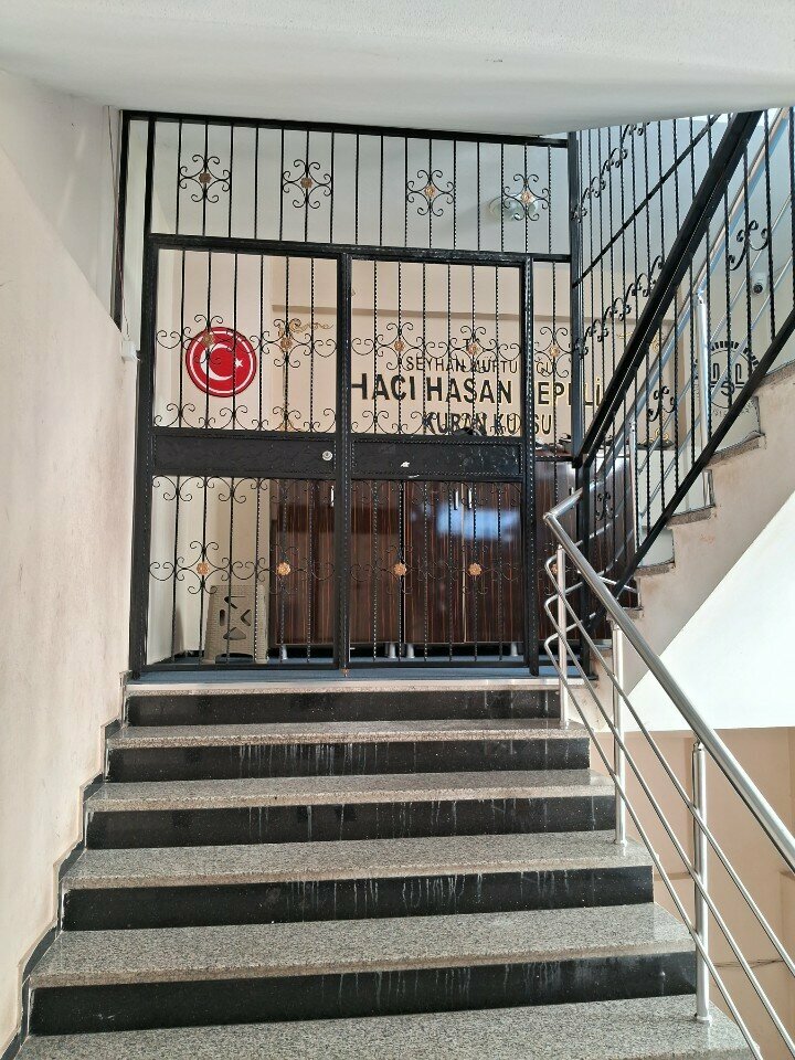 Dini dernekler Haci Hasan Tepeli Errek Kur'an Kursu, Adana, foto