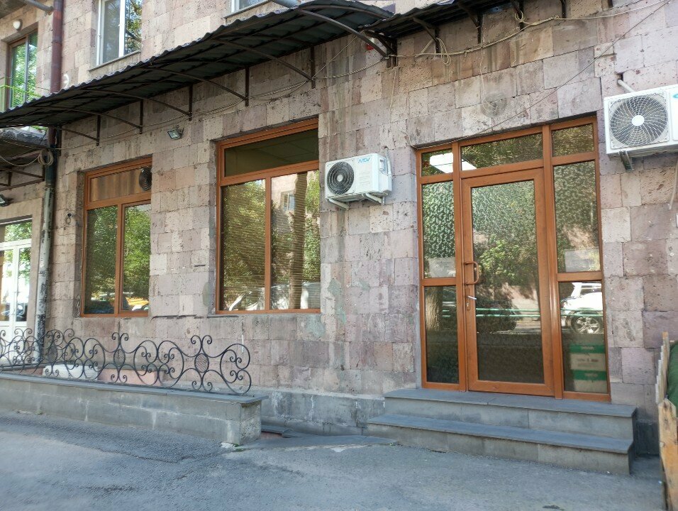 Eczane ekipmanları Իմմունոֆարմ, Erivan, foto