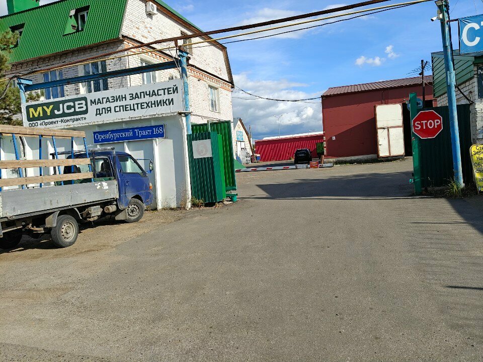 Yol yapım ekipmanları Jcb Проект-контракт, Kazan, foto