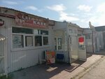 Свежий хлеб (40-letiya Oktyabrya Street No:7к4), market  Ulyanovsk'tan