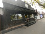 No Name (Joomart Bokonbayev Street No:92), bar  Bişkek'ten