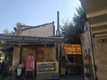 Şebciler Lahmacun Kebap (Karagöz Mah., Köprübaşı Sok., No:19, Şahinbey, Gaziantep), restoran  Gaziantep'ten