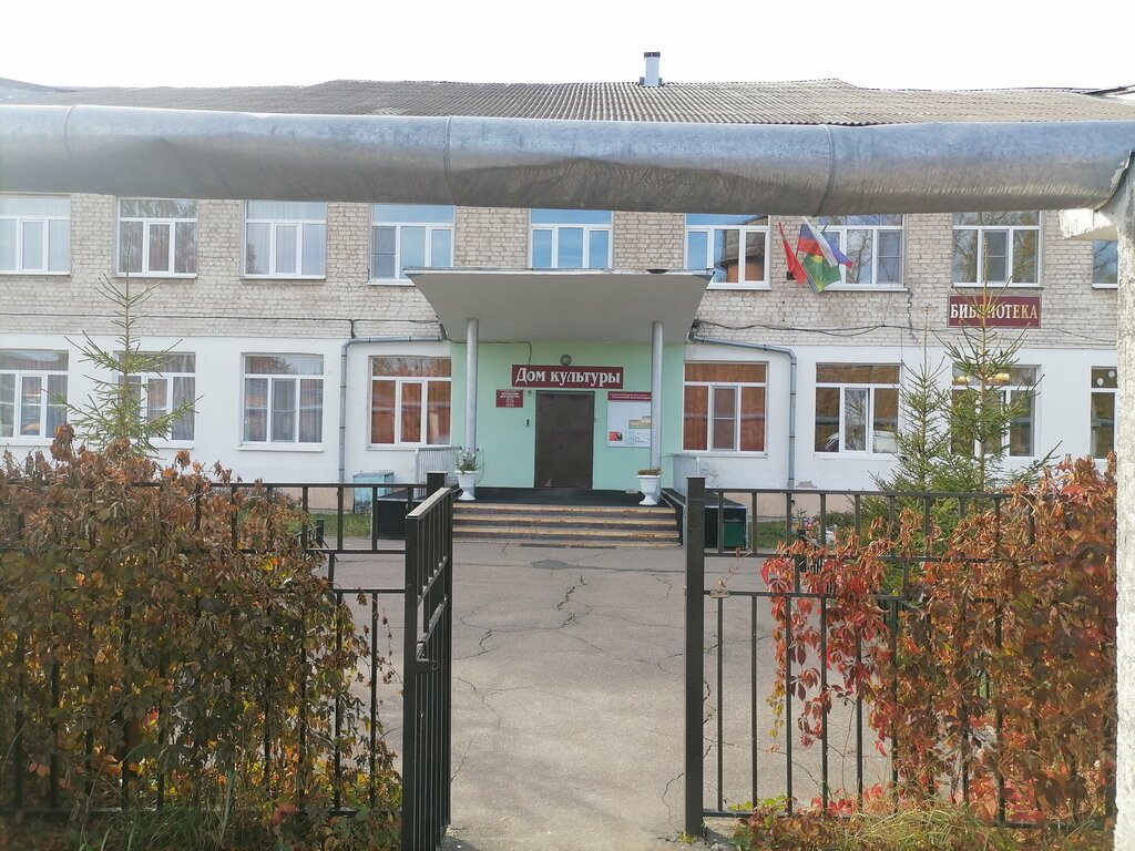 Anaokulları Detsky sad № 7, Moskova ve Moskovskaya oblastı, foto