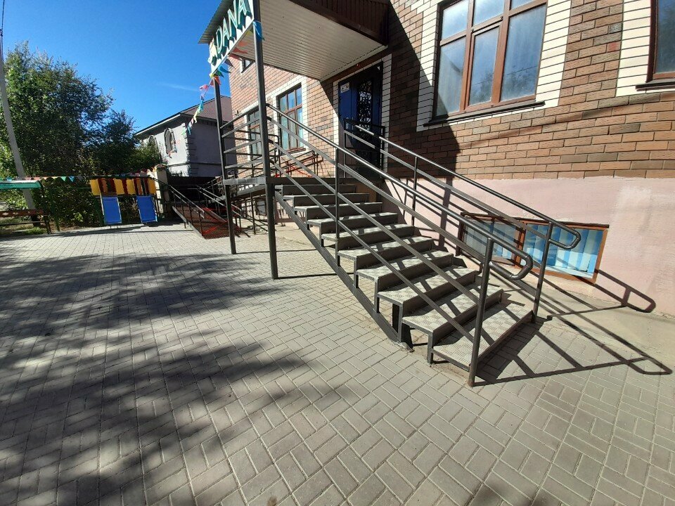 Eğitim merkezleri Dana, Oral (Uralsk), foto