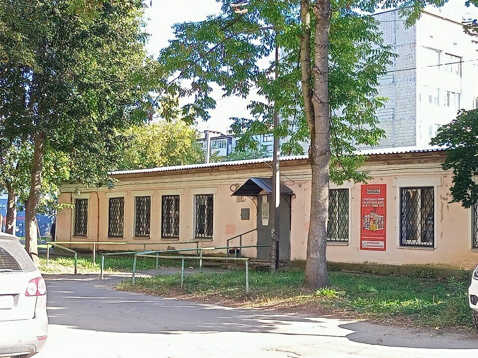 Gayrimenkul yönetimi Upravlyayushchaya kompaniya Priorat, Gatchina, foto