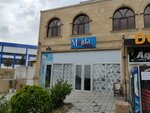 Mujde Perfume (28 May Street No:7, Ganja), mini-market  Gence'den