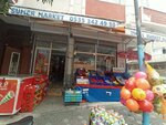 Sümer Market (İstanbul, Zeytinburnu, Sümer Mah., 30/5. Sok., 115), market  İstanbul'dan