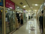 Ж-Анна (Yerevan, The Administrative District of Kentron), giyim mağazası  Erivan'dan