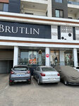Brutlin (Avenue Cheikh Anta Diop No:38), giyim mağazası  Dakar'dan
