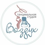 Vozdukh (ulitsa Prokopiya Artamonova No:13, Tyumenskiy-2 Microdistrict), dans okulları  Tiumen'den