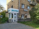 Первое слово (Zavodskaya Street No:12), konuşma terapistleri  Yekaterinburg'dan