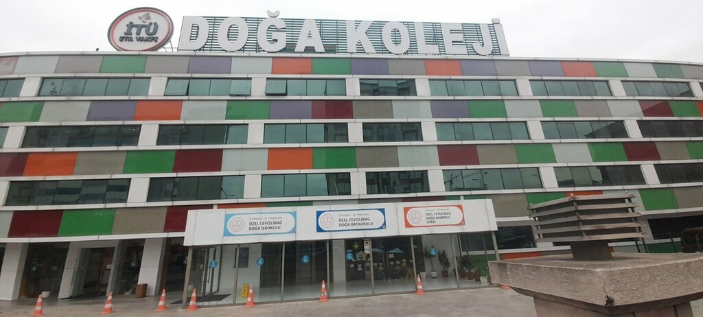 Ortaokul Doğa Koleji, İstanbul, foto