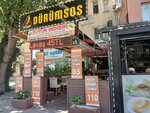 Dürüm Sos (Nişantaş Mh., Vatan Cad., No:10/A, Selçuklu, Konya), fast food  Konya'dan