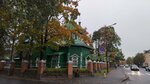 Церковный дом храма Троицы Живоначальной (Vsevolozhskiy prospekt No:62), dini dernekler  Vsevolgsk'tan