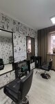 Парикмахерская (Первомайская улица No:3В), kuaförler  Simferopol'dan (Akmescit'ten)