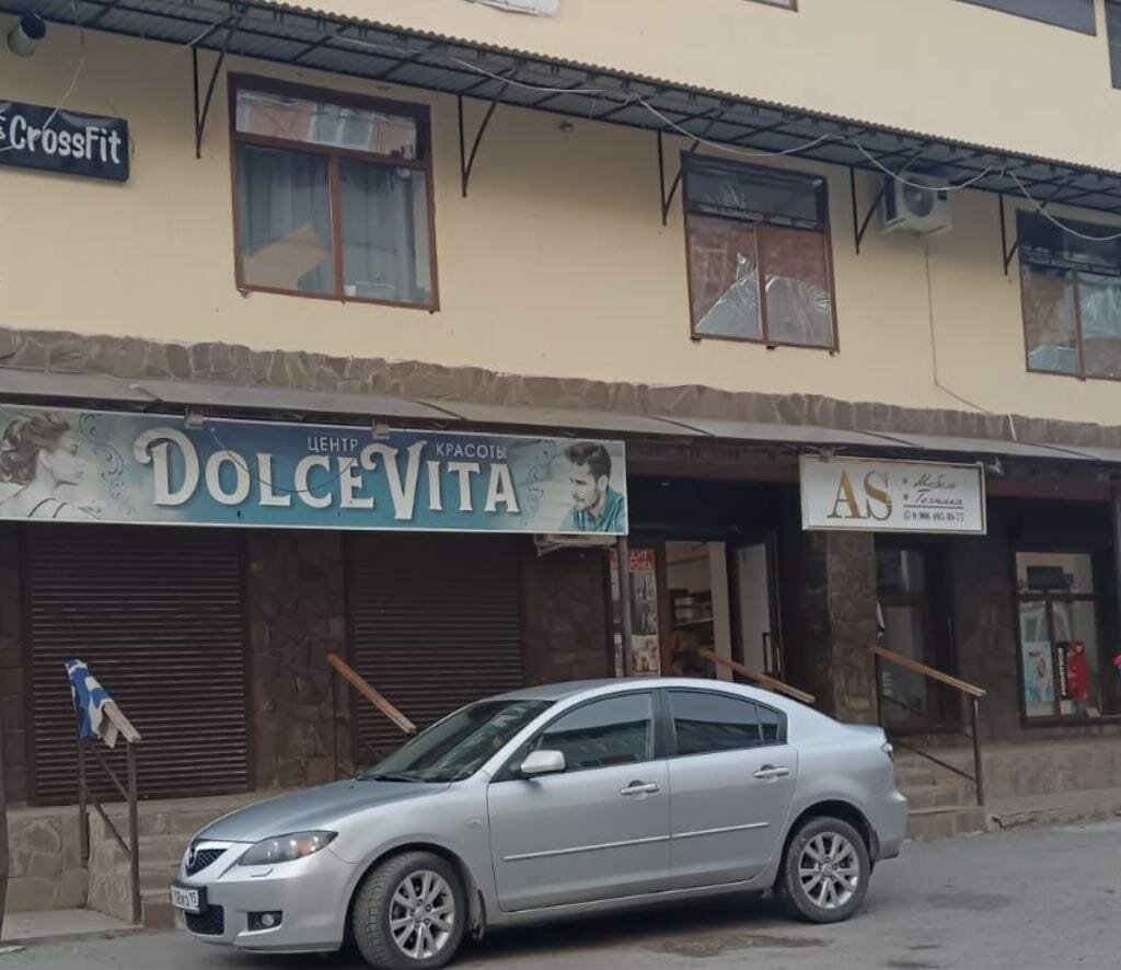 Züccaciye mağazaları AS, Vladikavkaz, foto