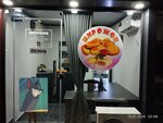 Pirozhok (Pahlavon Mahmud Street No:25), kafe  Ürgenç'ten