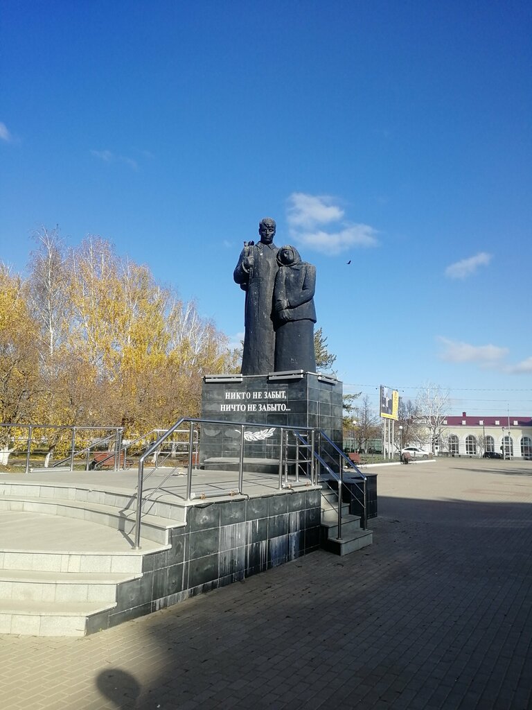 Anıt, heykel Вечный огонь, Tuymazy, foto