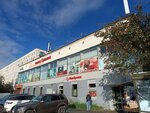 5Post (Yuriya Gagarina Avenue No:20к1), teslimat noktası  Saint‑Petersburg'dan