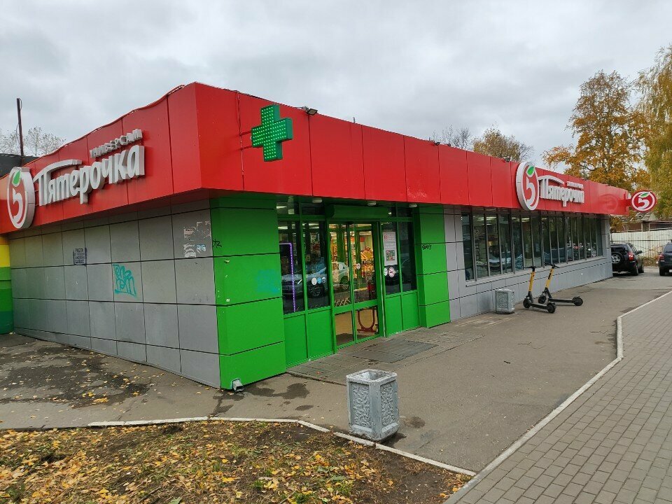 ATM'ler Т-Банк, Izhevsk, foto