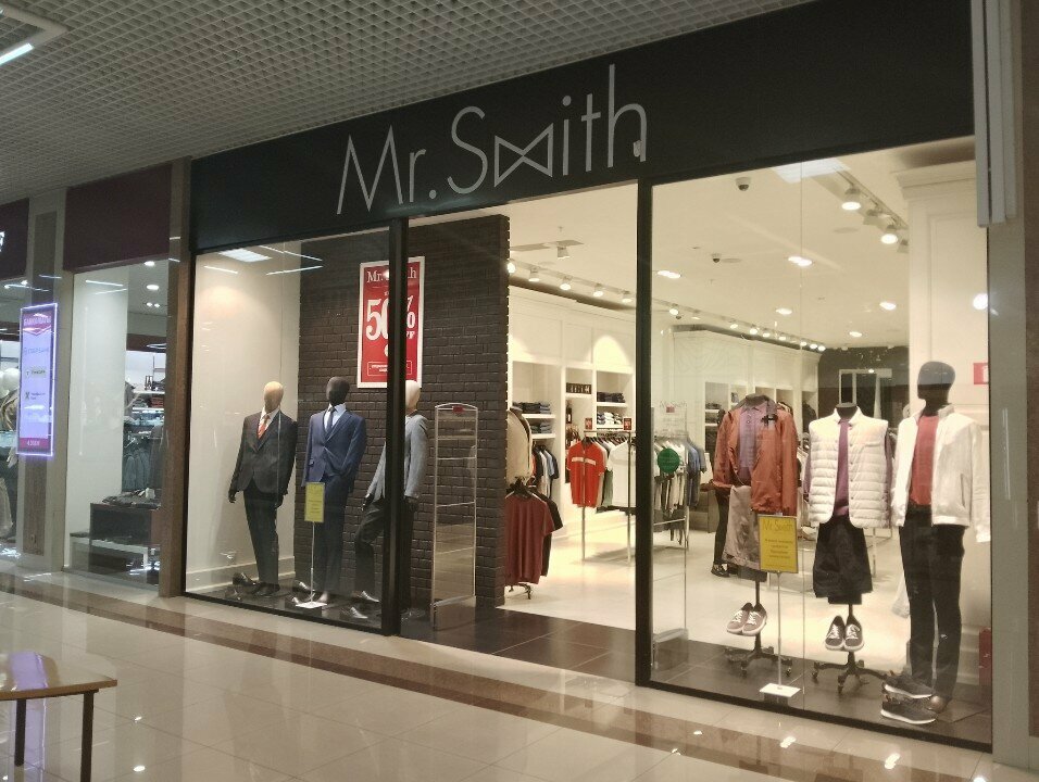Giyim mağazası Mr. Smith, Novorossiysk, foto