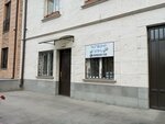 Ателье (Batikyan Street No:93), kıyafet tamiri  Erivan'dan