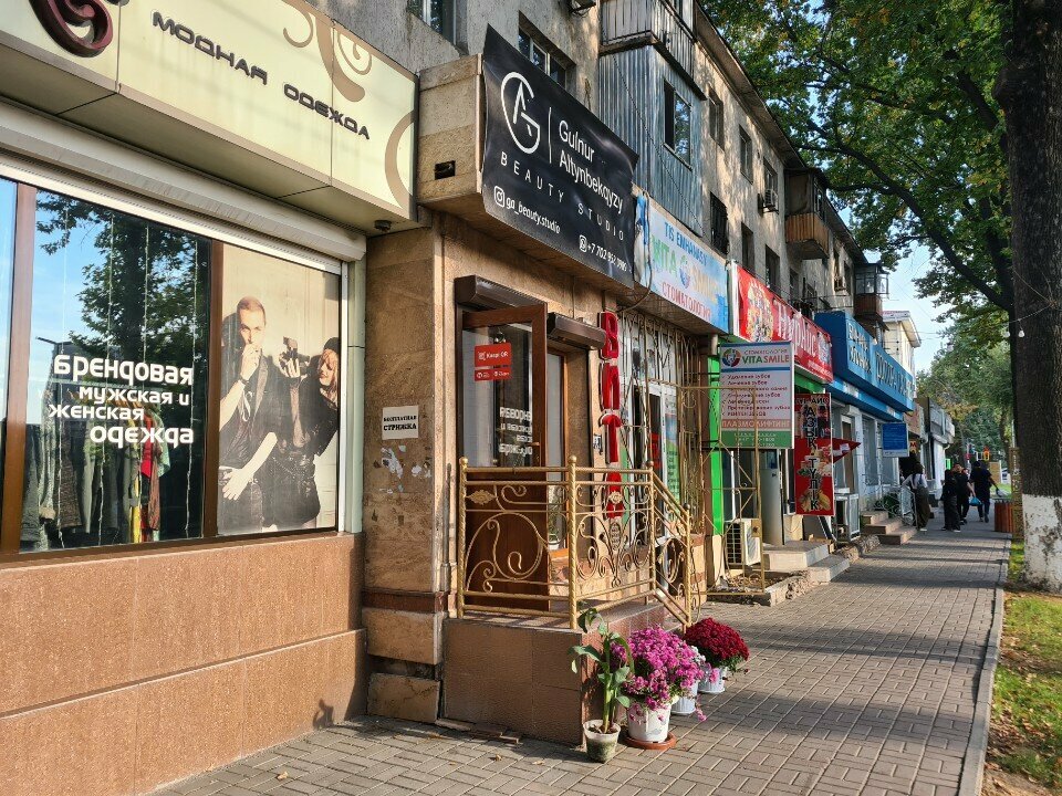 Güzellik salonu Gulnur Altynbekqyzy, Çimkent (Şımkent), foto