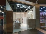 Renom (Syǵanaq kóshesi No:17Б), güzellik salonu  Astana'dan