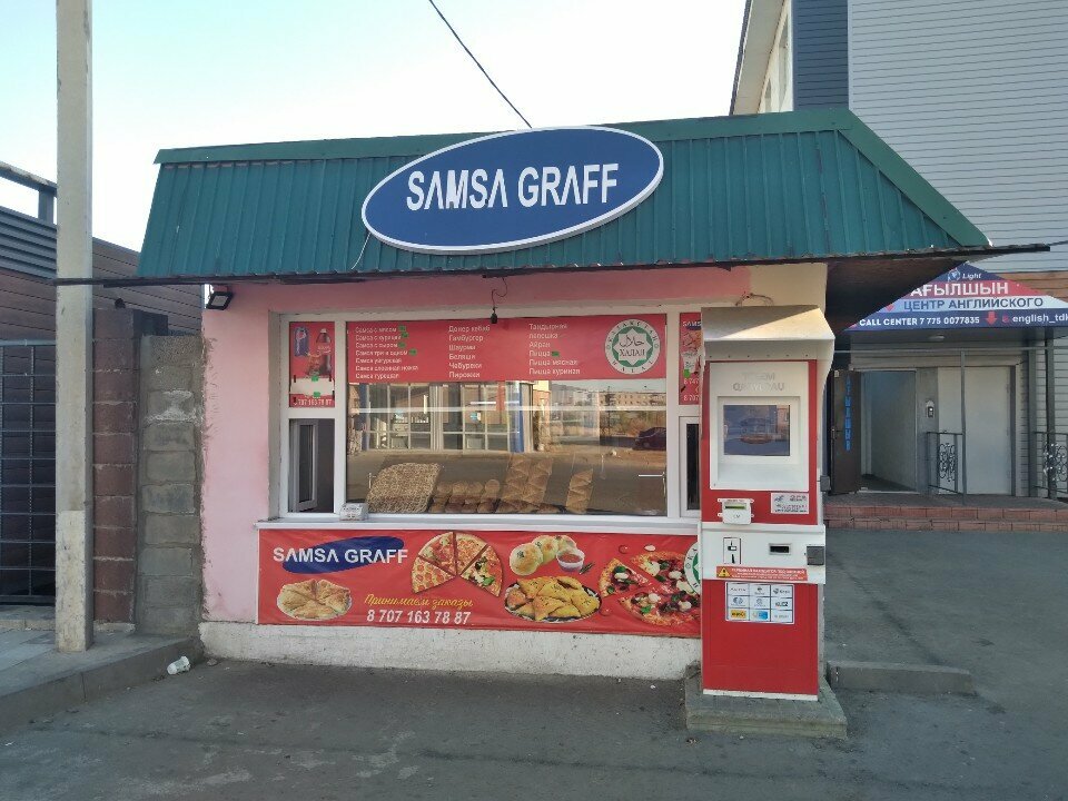 Fast food Samsa Graff, Taldıkorgan, foto