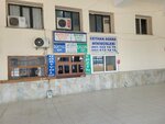 Dörtyol Koop (Kozan Cad., No:97A, Yüreğir, Adana), otobüs biletleri  Adana'dan