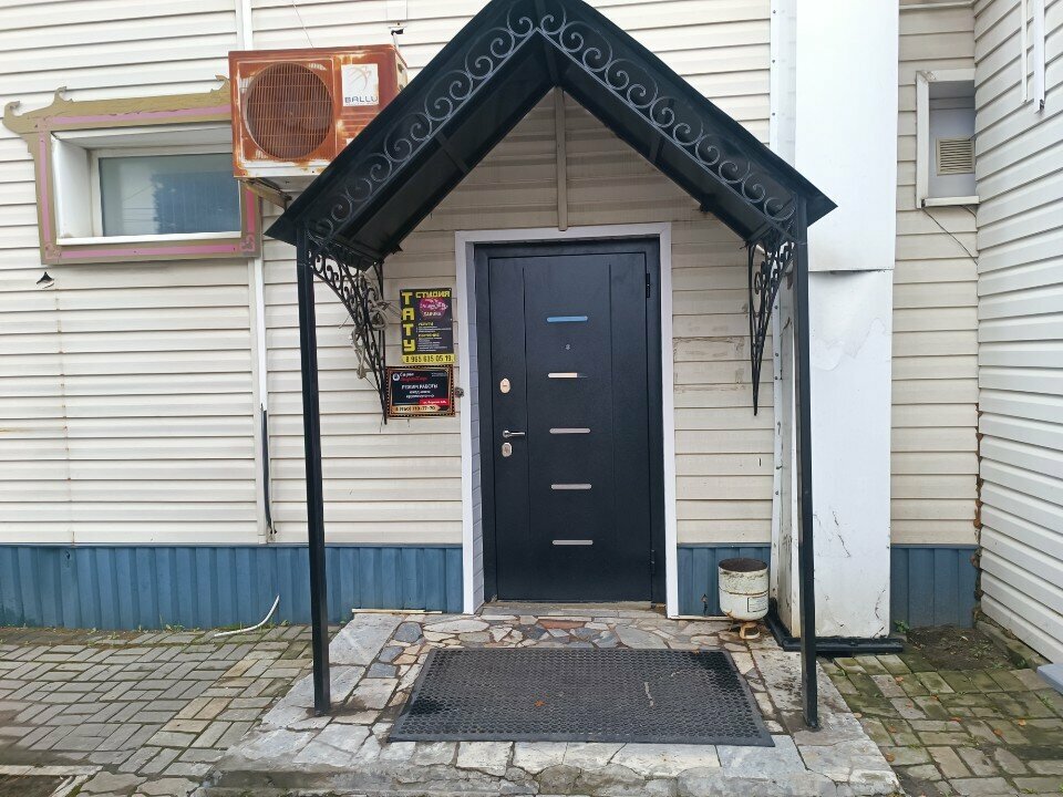 Ticari gayrimenkul alım satımı Терминал, Penza, foto