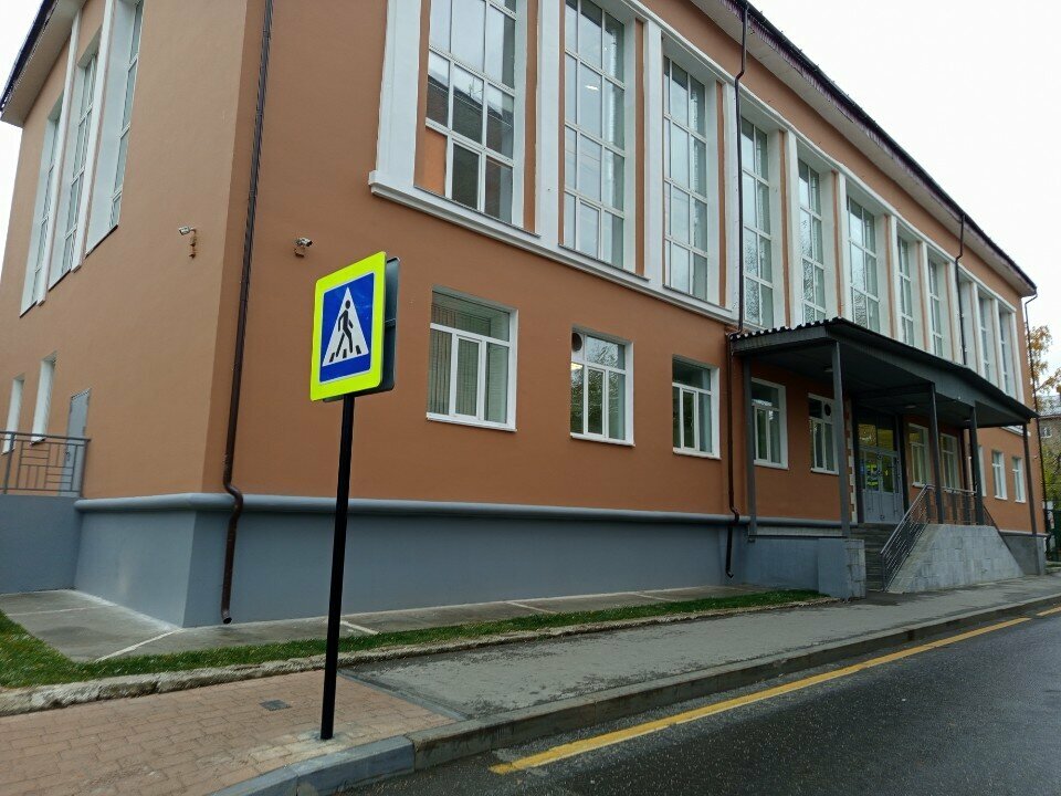 Spor kulüpleri Академия, Perm, foto