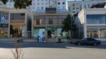 Oba Market (Ganja, Mir Jalal Pashayev Street), süpermarket  Gence'den